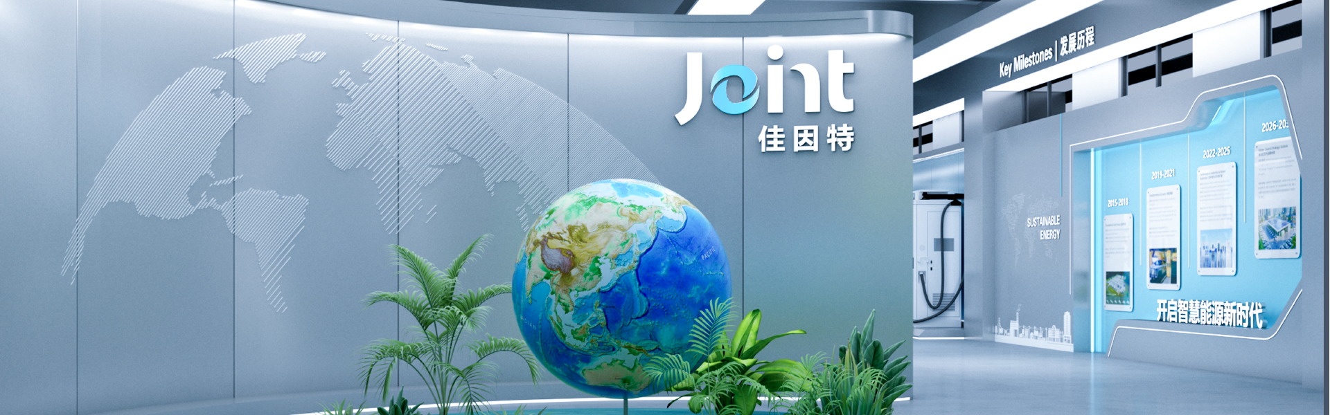 About us: Joint tech and Jointer's Story | Joint Charging